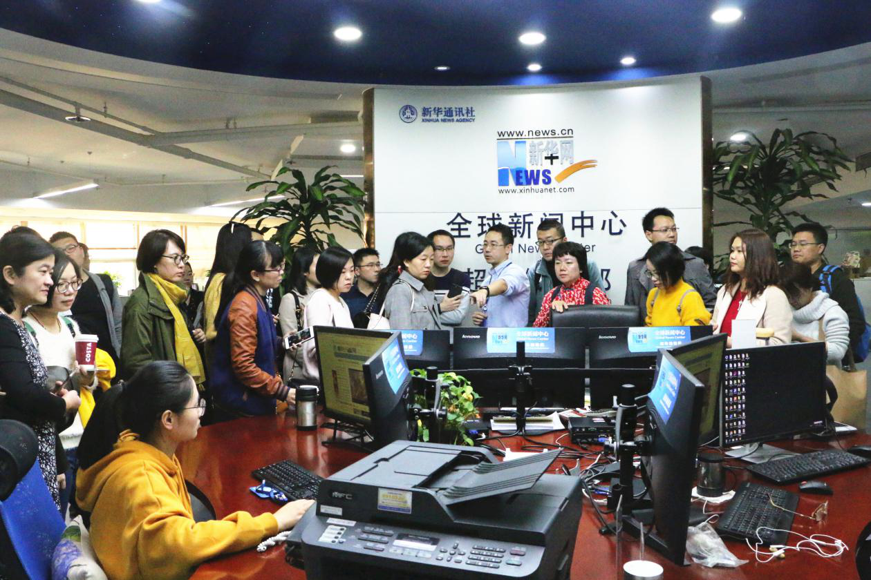 省国际传播青年人才培养基地学员走访多家中央媒体调研学习-广东外语外贸大学新闻与传播学院